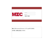 MIC Authentication Portal | eip.micb2b.com Reviews