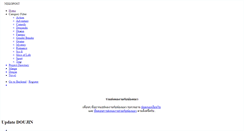 Nekopost - ชุมชนออนไลน์ของนักวาด นักแปล และนักแต่งนิยายจ้า | nekopost.net Reviews